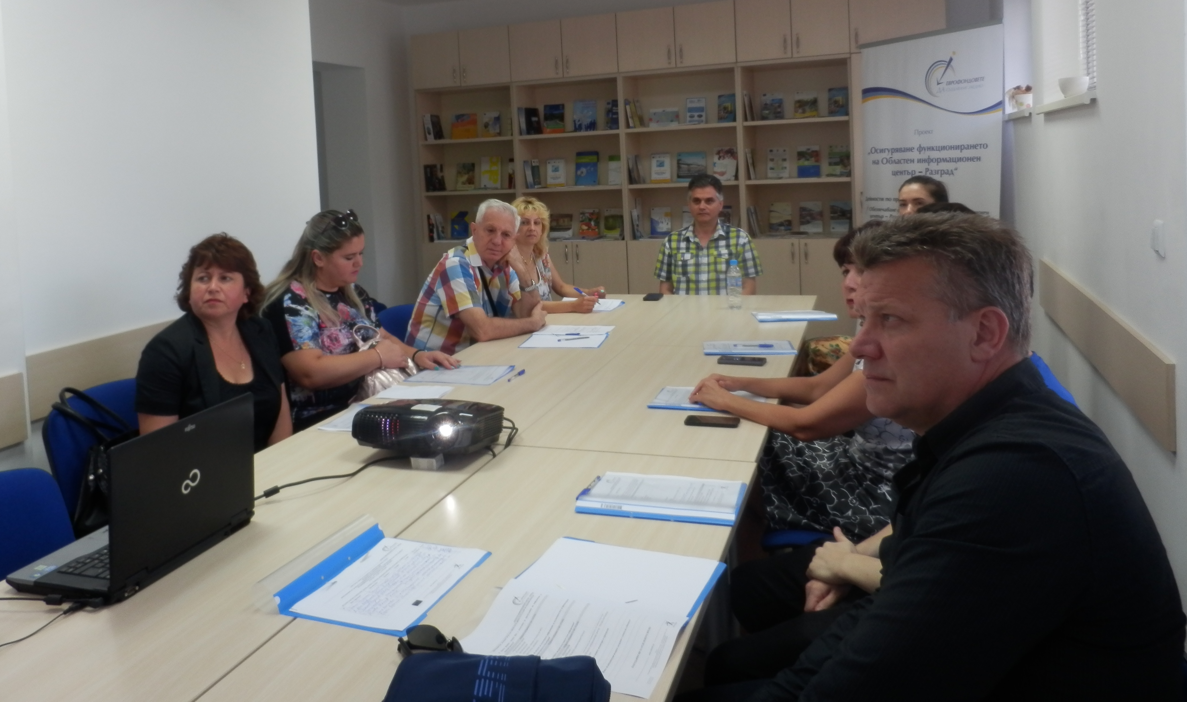 Евросредства за управление на отпадъците Eufunds